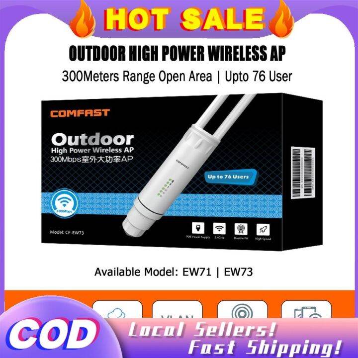 【COD/READY】 Ew71 Ew73 High Outdoor Ap 300Mbps Access 300Meters Range ...