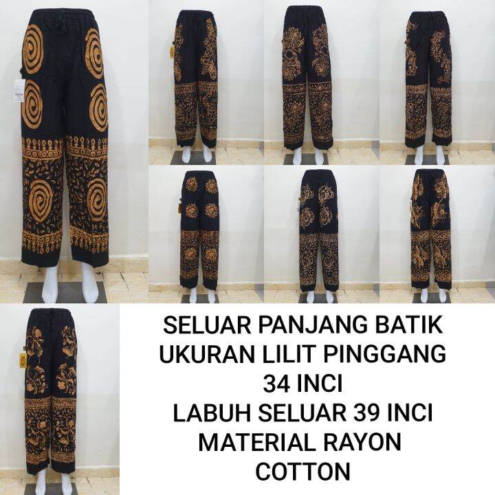 SELUAR PANJANG BATIK KAYANGAN | Lazada