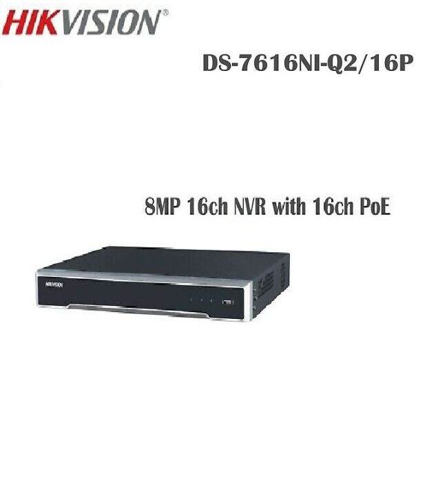 Hikvision DS-7616NI-Q2/16P NVR CCTV [16 Channel] | Lazada Indonesia