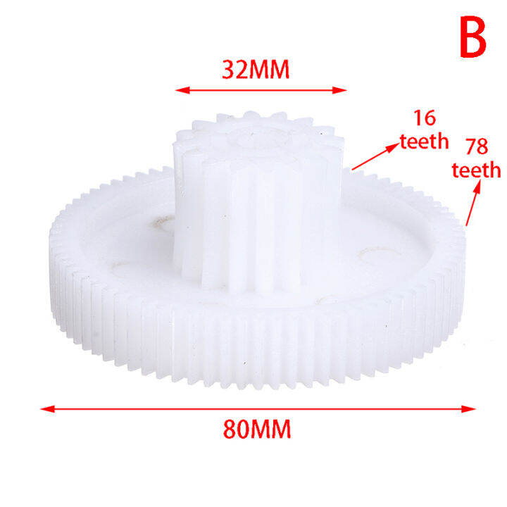 Extra Sweet Meat Grinder Plastic Gear Replacement S/M/L Gear For ...