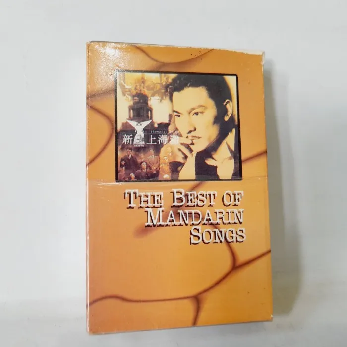 Kaset The Best Of Song Andy Lau VA | Lazada Indonesia