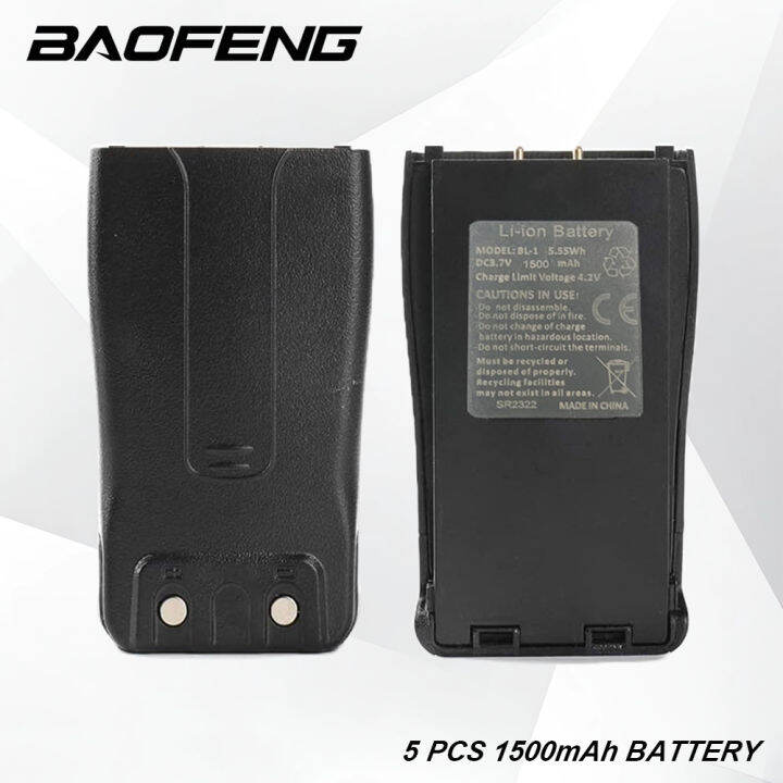 5PCS Baofeng Walkie Talkie BF-888S Li-ion Battery 1500 mAh Black Two ...