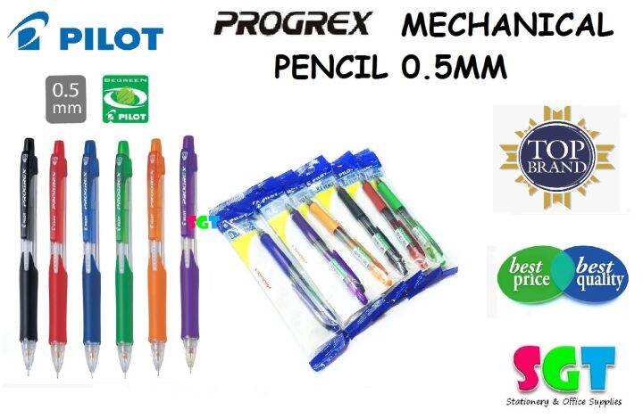 Pilot Progrex 0.5mm Mechanical Pencil (H-125C) - 1 Unit | Lazada