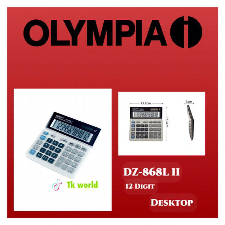 Olympia DZ-868L 12 digit desktop calculator | Lazada