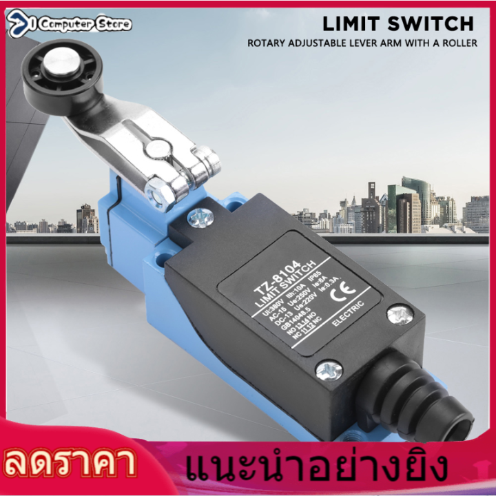 【ราคาถูกสุด】TZ-8104 SPDT Momentary Limit Switch ก้านลูกกลิ้งโรตารี่ 6A 250V | Lazada.co.th