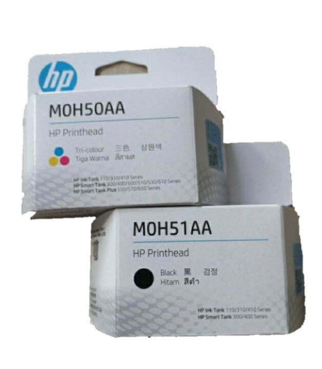 HP PRINTHEAD M0H51AA BLACK PRINTHEAD M0H50AA COLOUR ORIGINAL FOR INK ...
