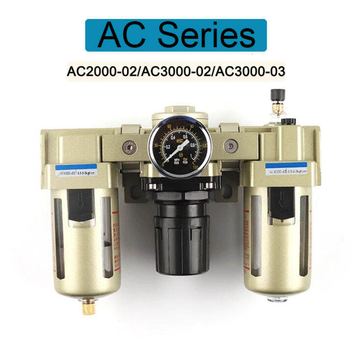 Genuine AC2000-02AC3000-02AC3000-03 Pressure Regulator Oil Moisture ...