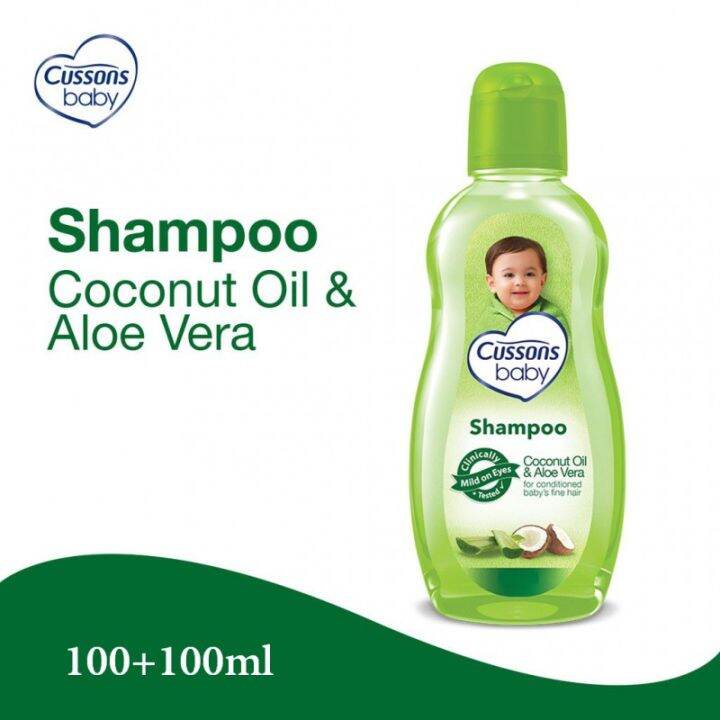 CUSSONS BABY SHAMPOO 100ML KEMIRI / COCONUT / ALMOND / AVOCADO | Lazada ...