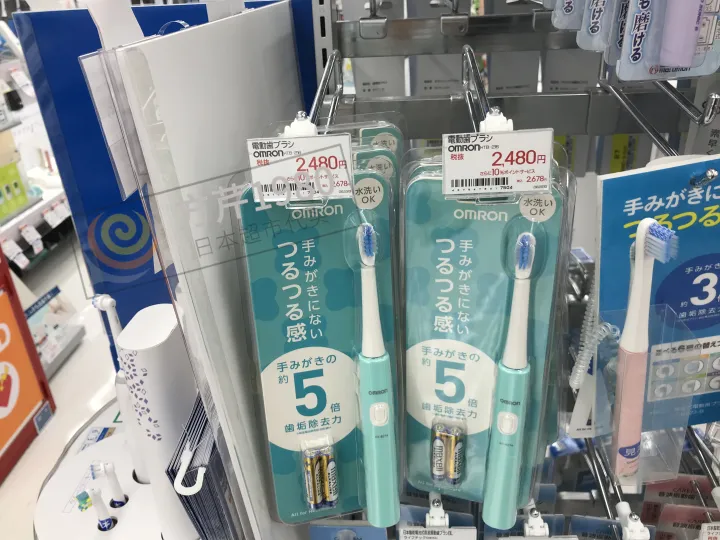 Japan purchased Omron Omron electric sonic toothbrush HT-B216 to replace the toothbrush head ...