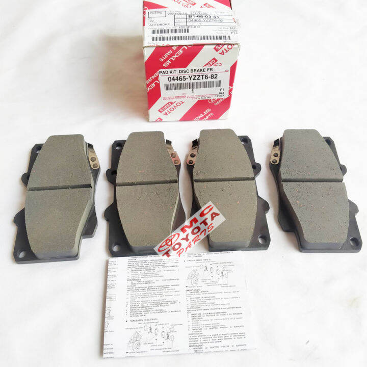 Brake Pad Kampas Rem Depan Fortuner Hilux 04465-YZZT6-82 | Lazada Indonesia