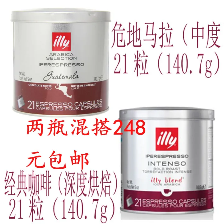 【Photographed Not Shipped】52you fei cha jia Mono-Shoot Postage Make up the Difference How Much ...