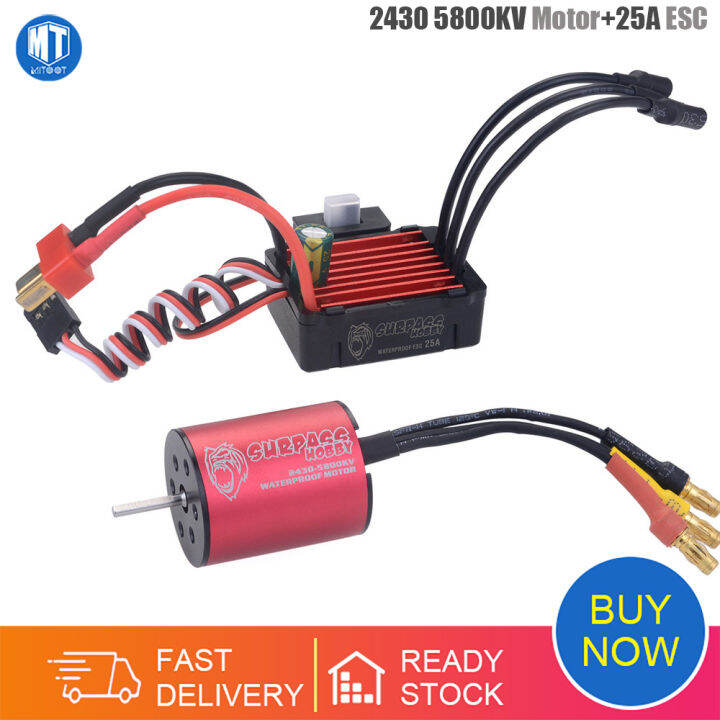 Surpass Hobby 2430 5800KV Brushless Motor + 25A Brushless Speed ...