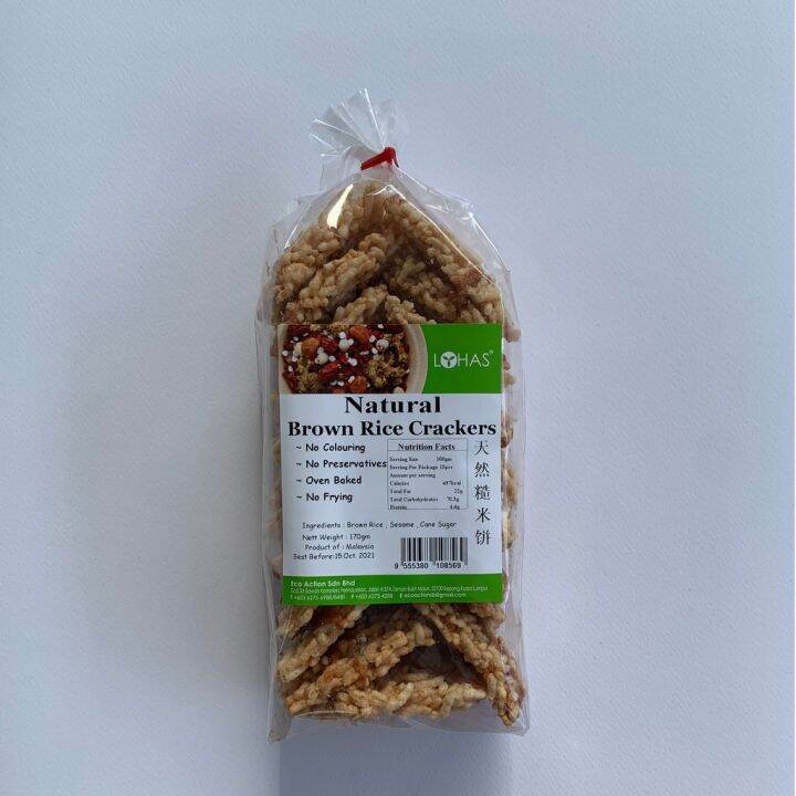 LOHAS Brown Rice Crackers - 170g | Lazada