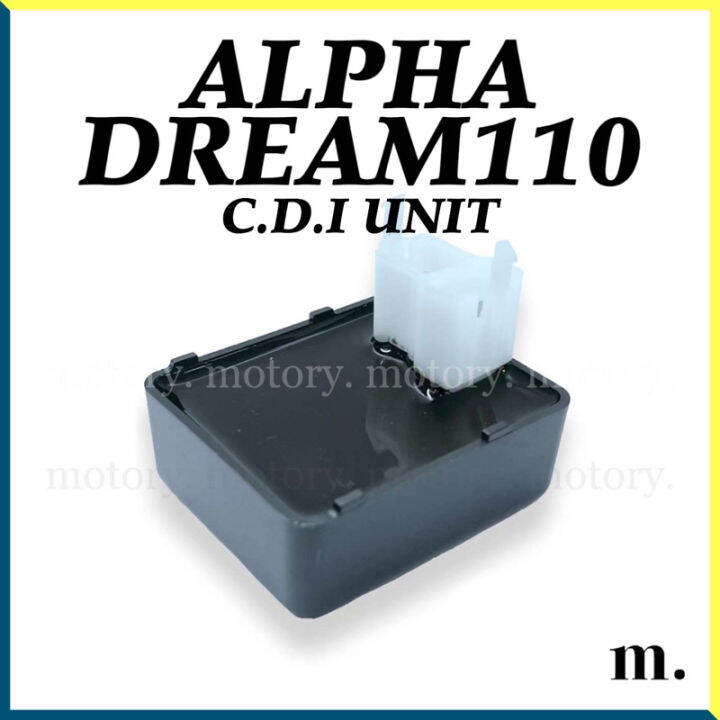 HONDA ALPHA / DREAM110 - CDI UNIT (STANDARD) C.D.I UNIT ASSY DREAM 110 ...