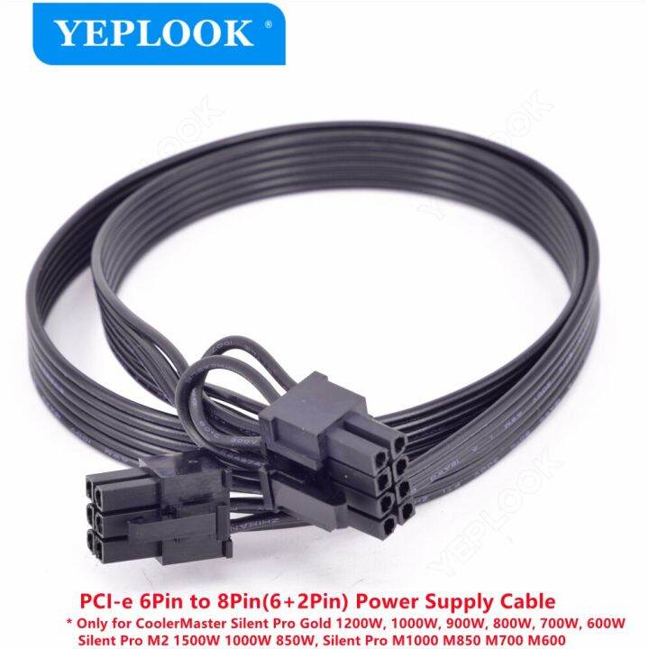 PCIe 6Pin to 8Pin GPU Cable 60CM for Cooler Master Silent Pro Gold ...