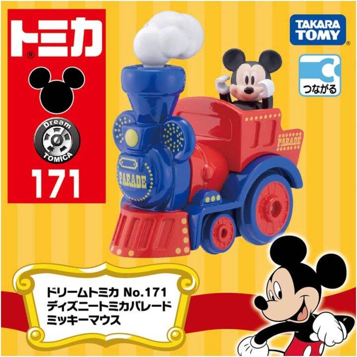 Takara Tomy Tomica Dream Tomica No.171 Disney Tomica Parade Mickey Mouse | Lazada.co.th
