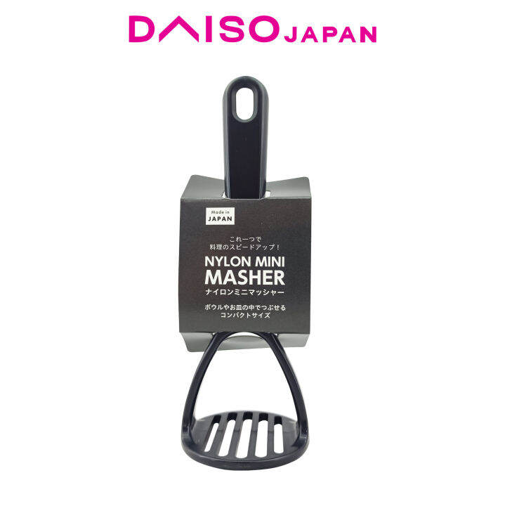 Daiso Nylon Mini Masher | Lazada PH
