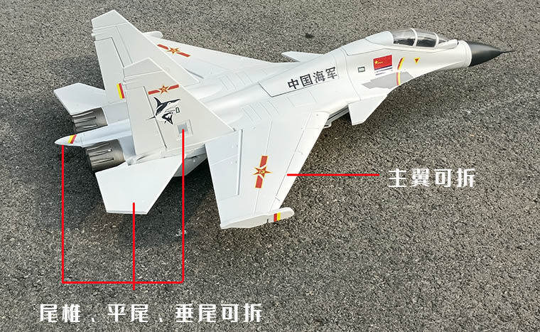ใช้ได้ทั่วไปกับรถแบค64หรือ70คู่รุ่น2023 j15d รถแบคโฮ EPO โมเดล ...