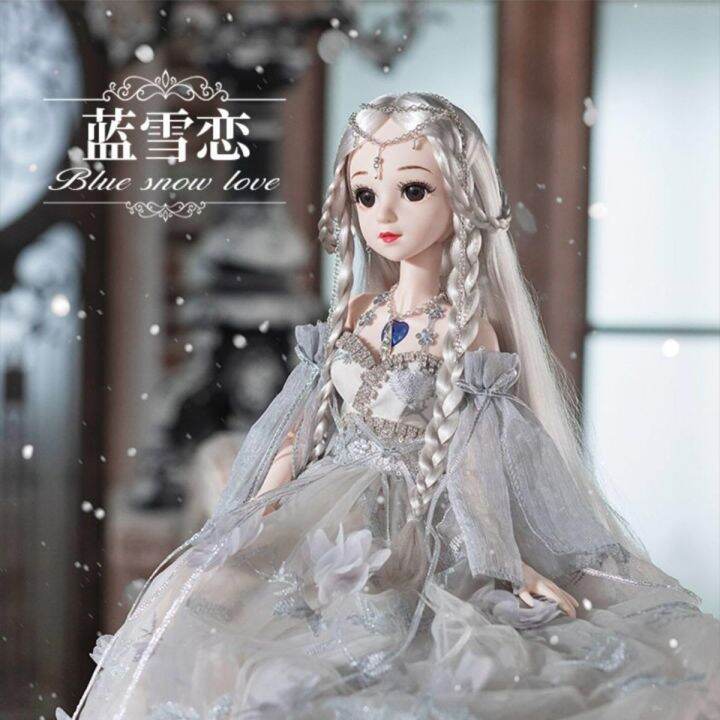 2023【 มอบกล่องของขวัญขนาดใหญ่ 】 ขนาดใหญ่พิเศษ 60 ซม. Shufei ตุ๊กตาบาร์ ...