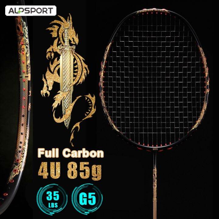 HOT★Alpsport Taj 4U G5 Max 35 Lbs Golden Sword Dragon Design Full ...