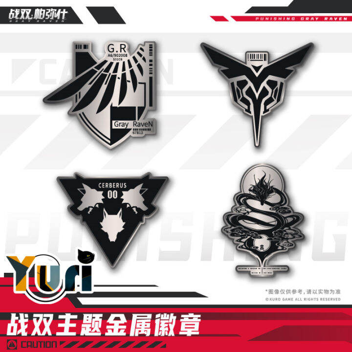 Yuri Game GRAY RAVEN:PUNISHING Team Metal Badge Brooch Pin Cosplay ...