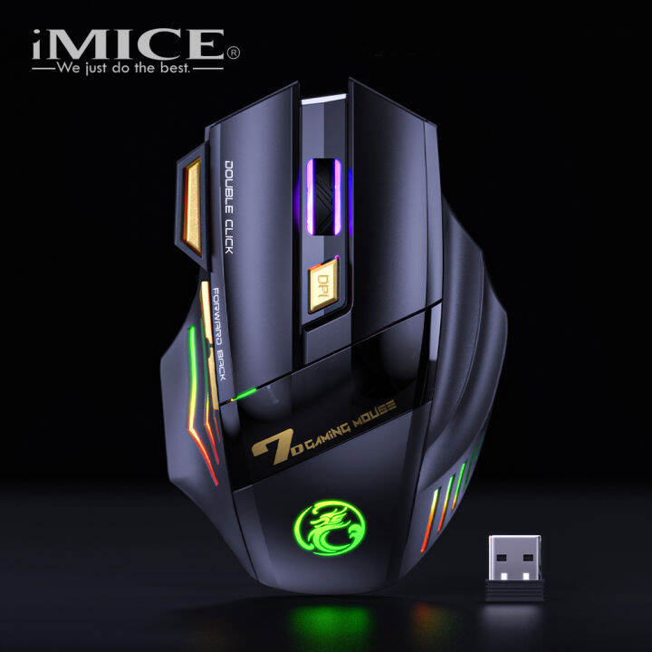 IMICE GW-X7 7 Key Double Click Free 2.4G Silent Rechargeable Dazzle ...