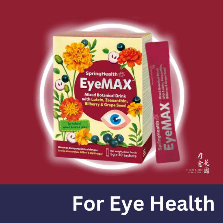 [Tired Eyes] SpringHealth EyeMAX® Mixed Botanical Drink 30 sachets | Lazada