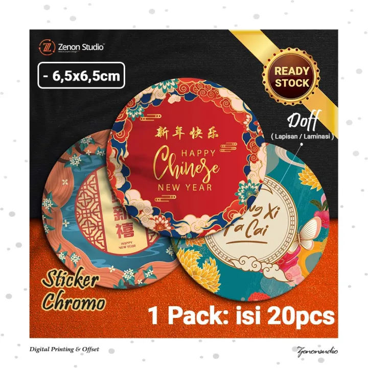 Sticker Imlek CNY Stiker Cookies Kue Chinese New Year Ver 1 | Lazada ...