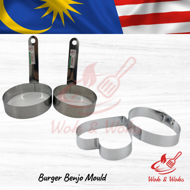 Horse Brand Burger Egg Mould / Acuan Burger Benjo | Lazada