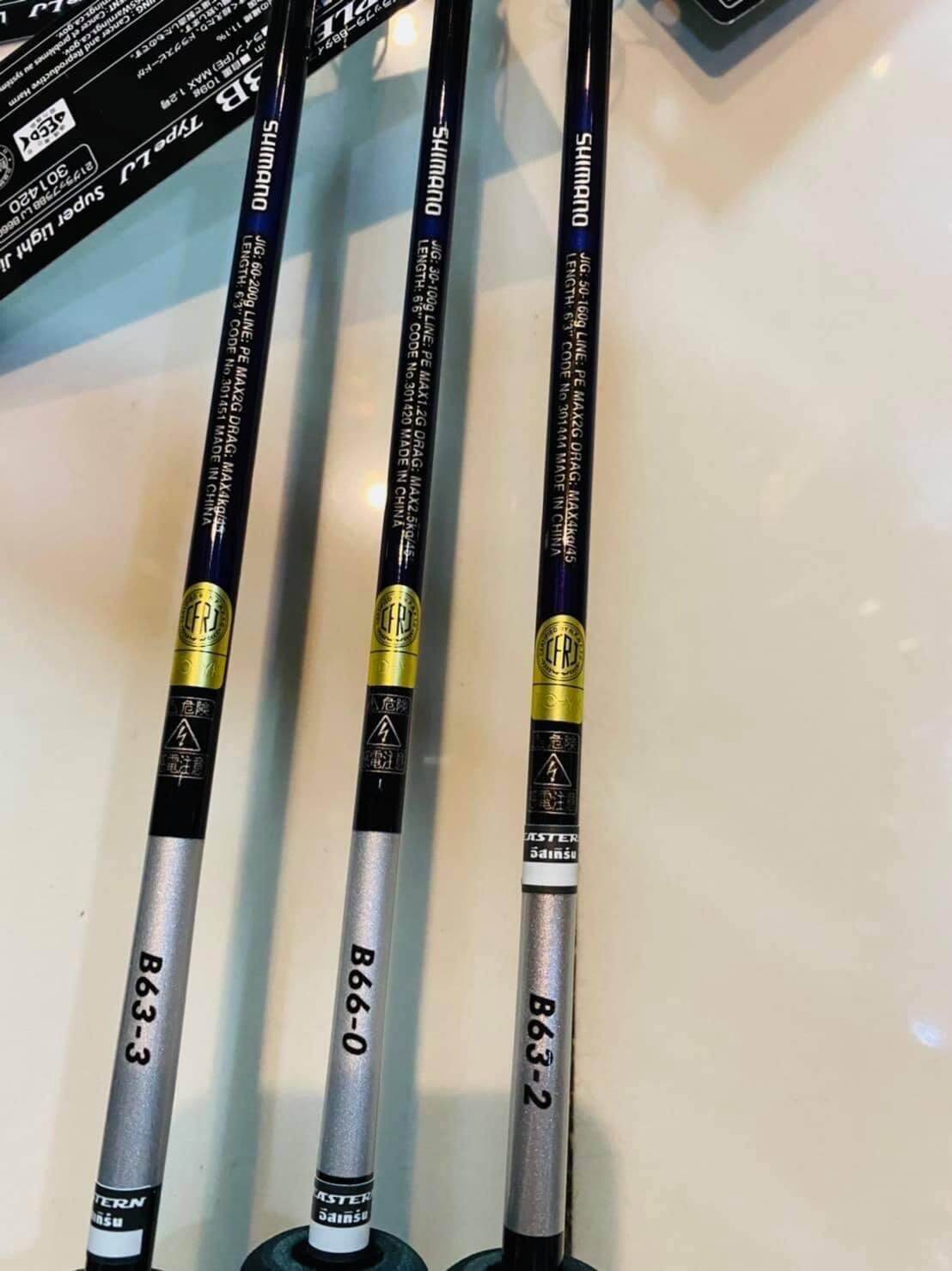 คันไลท์จิ๊ก SHIMANO 21'GRAPPLER BB TYPE-LJ (ซองแถบน้ำเงิน) | Lazada.co.th