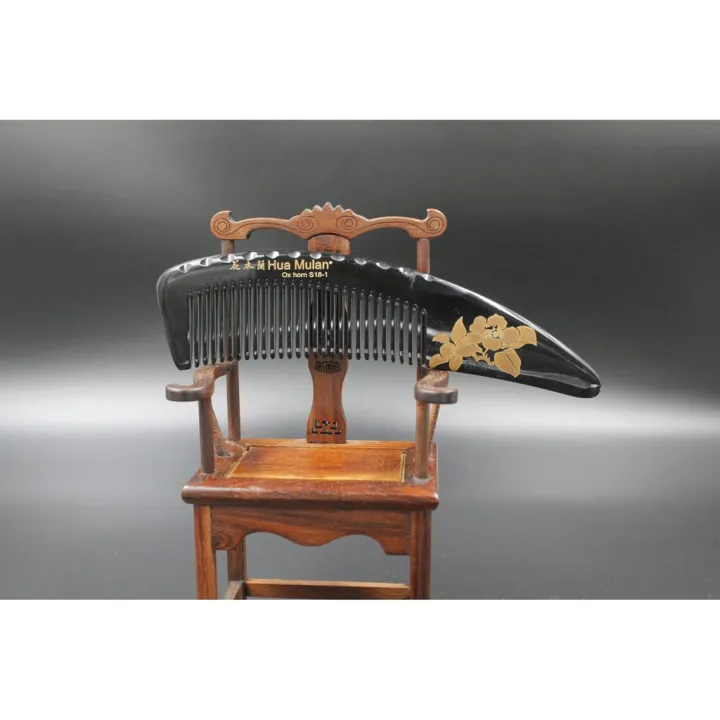 Hua Mulan s18-1 Ox Horn Combahk | Lazada PH