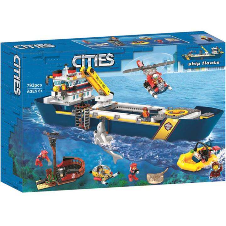 Ocean adventure ship 60266 base 60265 submarine 60264 puzzle 60263 ...