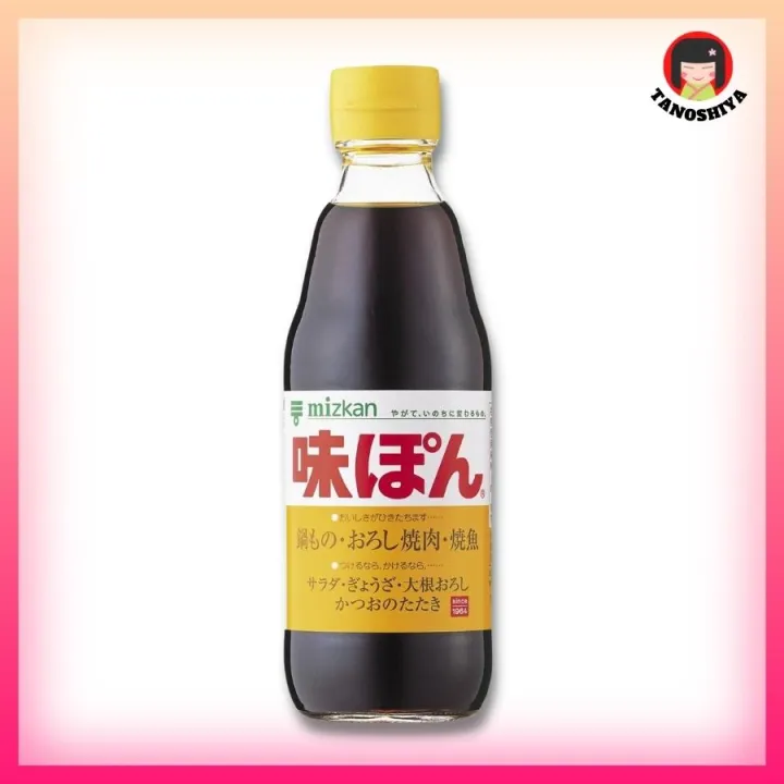 MIZKAN Ponzu Citrus Seasoning 360ML (5183) IMPORTED FROM JAPAN | Lazada