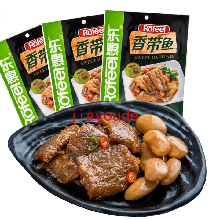 Instant Octopus Crispy Dried Octopus Fried Snacks, Small Fish, Fujian ...