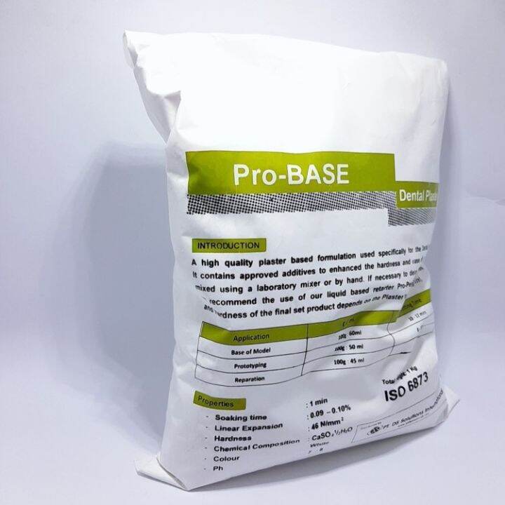 Kapur putih/gips bahan cor gigi (pro-BASE) Dental plaster | Lazada ...