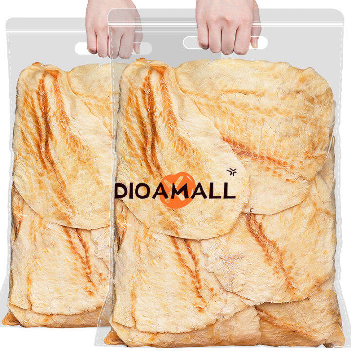 (DIOA) Fillet 500g Dried Fish Roasted Fish Fillet Instant Office ...