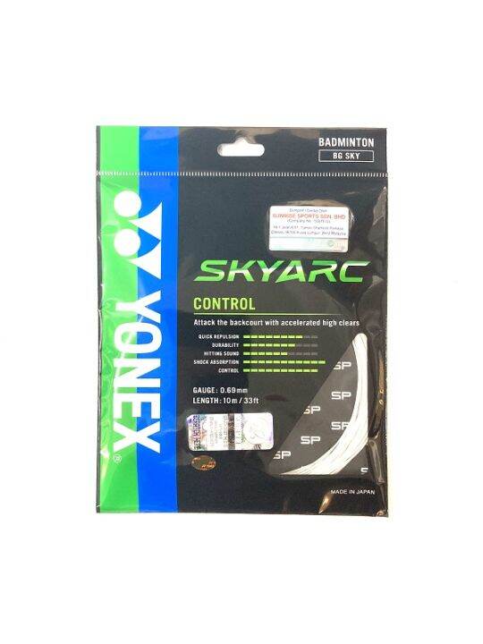 Yonex Skyarc Badminton String [100% Original from Sunrise] - Made in ...