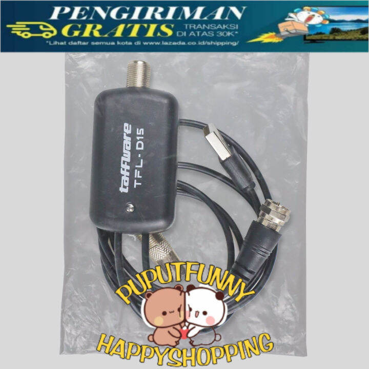 Penguat Sinyal Antena TV Amplifier Signal Booster HD DVB-T2 for Digital ...