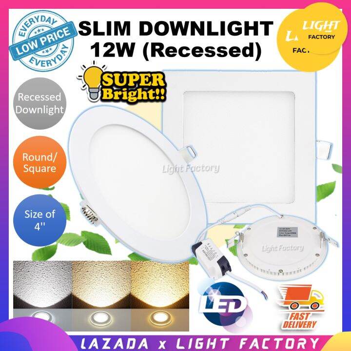LED Slim Panel Light Recessed Downlight LED Downlight 12W 4 Inches Round / Square LED Ceiling ...