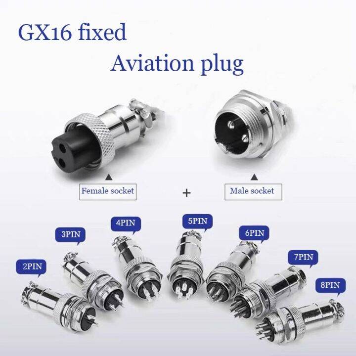 1set Mini aviation plug GX16 2/3/4/5/6/7/8/9/10 Pin Male amp; Female ...