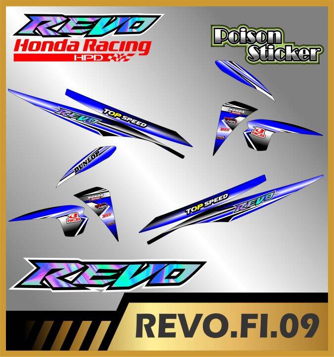 Striping REVO FI - Stiker REVO FI List Variasi Motor STICKER HONDA REVO ...
