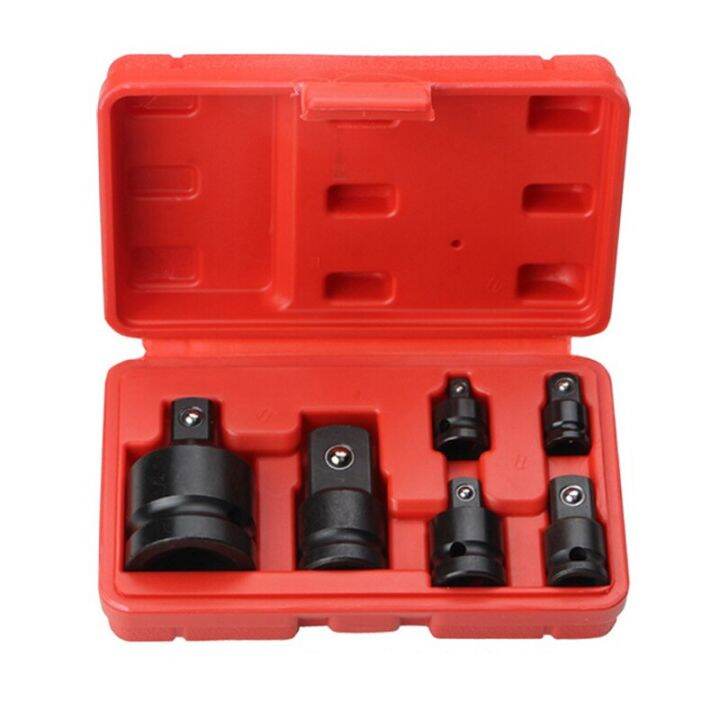 5Pcs Pneumatic Sleeve Drive Socket Adapter Converter Reducer Air Impact ...