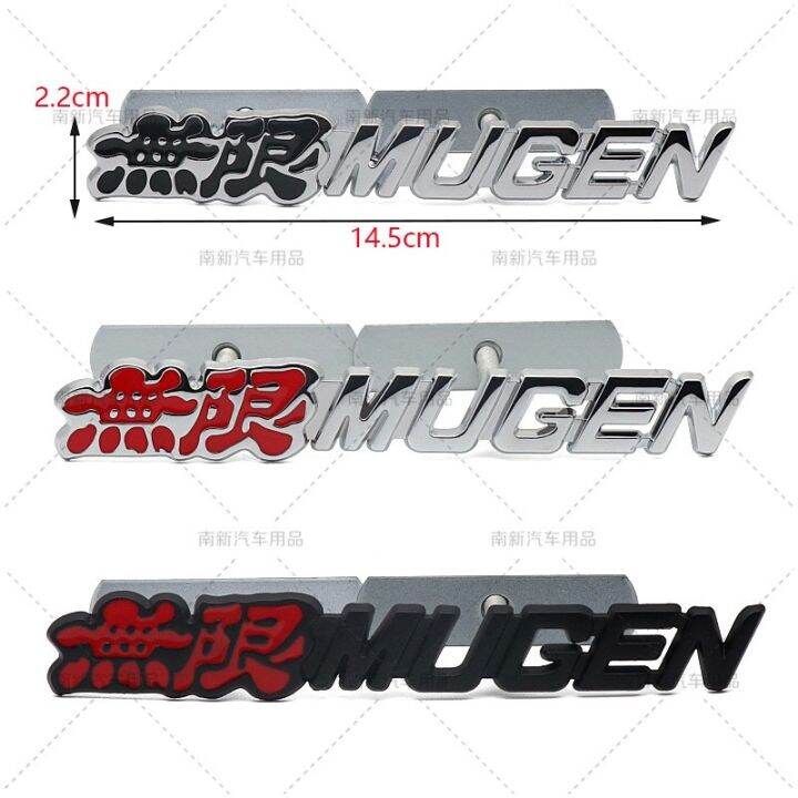 Metal MUGEN Logo Front Grille Emblem Badge For Honda All Model | Lazada PH