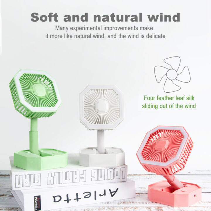 USB Rechargeable Electric Table Fan LED Light Multi-function Fan Stand ...