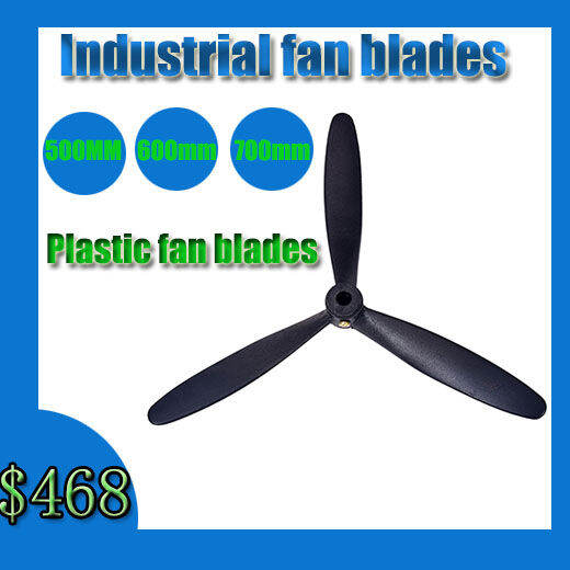 Industrial electric fan accessories horns fan fan blades industrial fan ...
