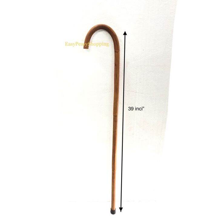 Tongkat Rotan /Walking Stick /Rattan (READY STOCK) | Lazada