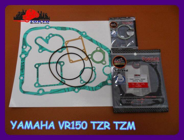 YAMAHA VR150 TZR TZM ENGINE GASKET COMPLETE SET // ปะเก็นเครื่อง ชุดใหญ่ สินค้าคุณภาพดี | Lazada ...