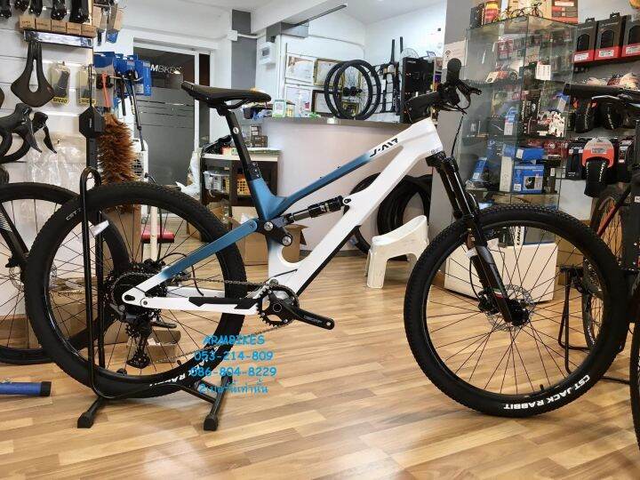 JAVA SALTAFOSSI Fullsus เฟรมคาร์บอน Shimano Deore 12sp ล้อ 27.5 นิ้ว ...