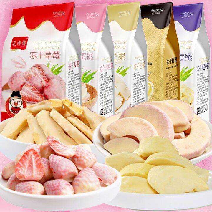 Keripik Buah Durian freeze Dried Durian Strawberry Mango Thailand HALAL ...