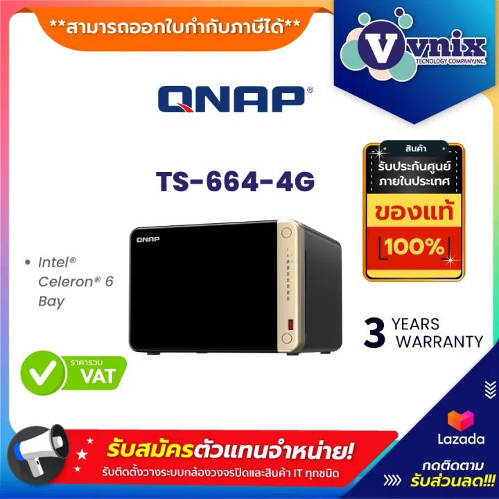 Qnap รุ่น TS-664-4G Intel® Celeron® 6 Bay By Vnix Group | Lazada.co.th